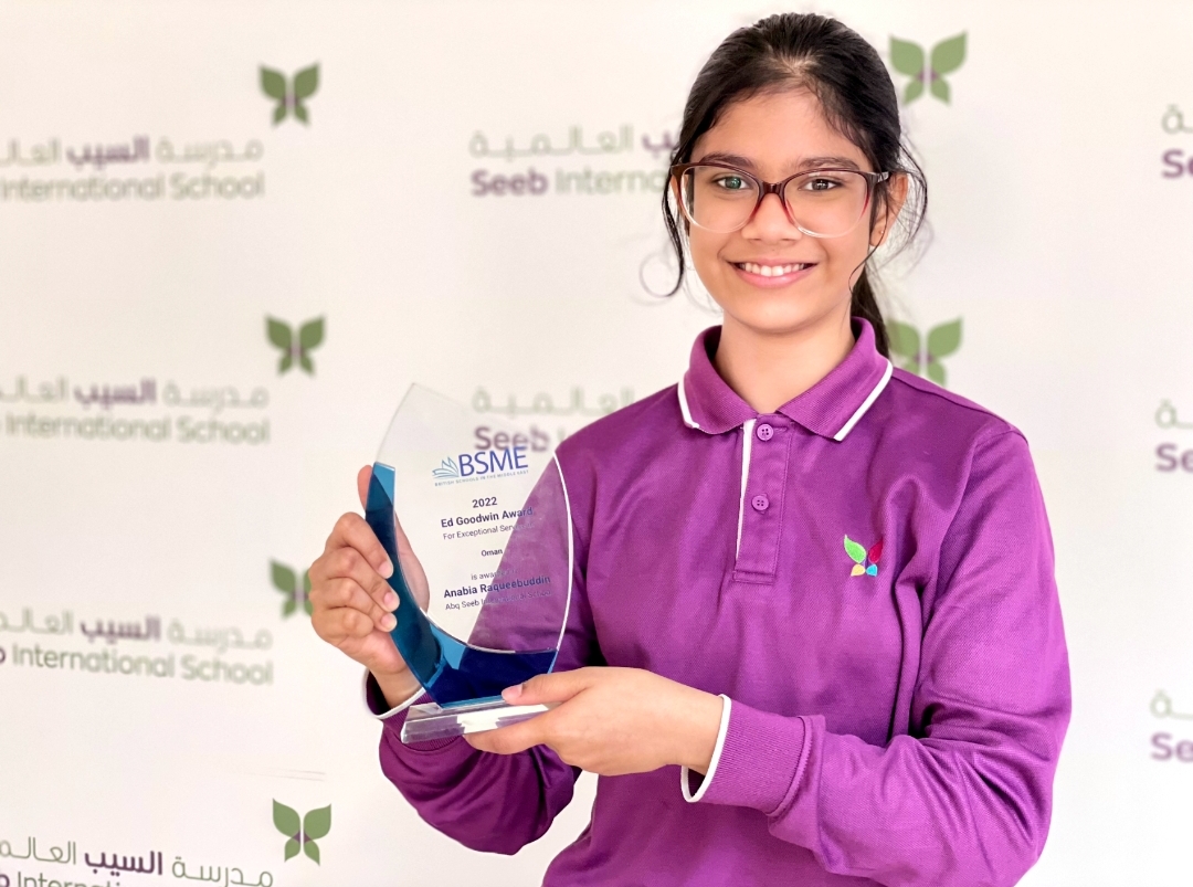 ABQ Seeb student wins regional award - ABQ