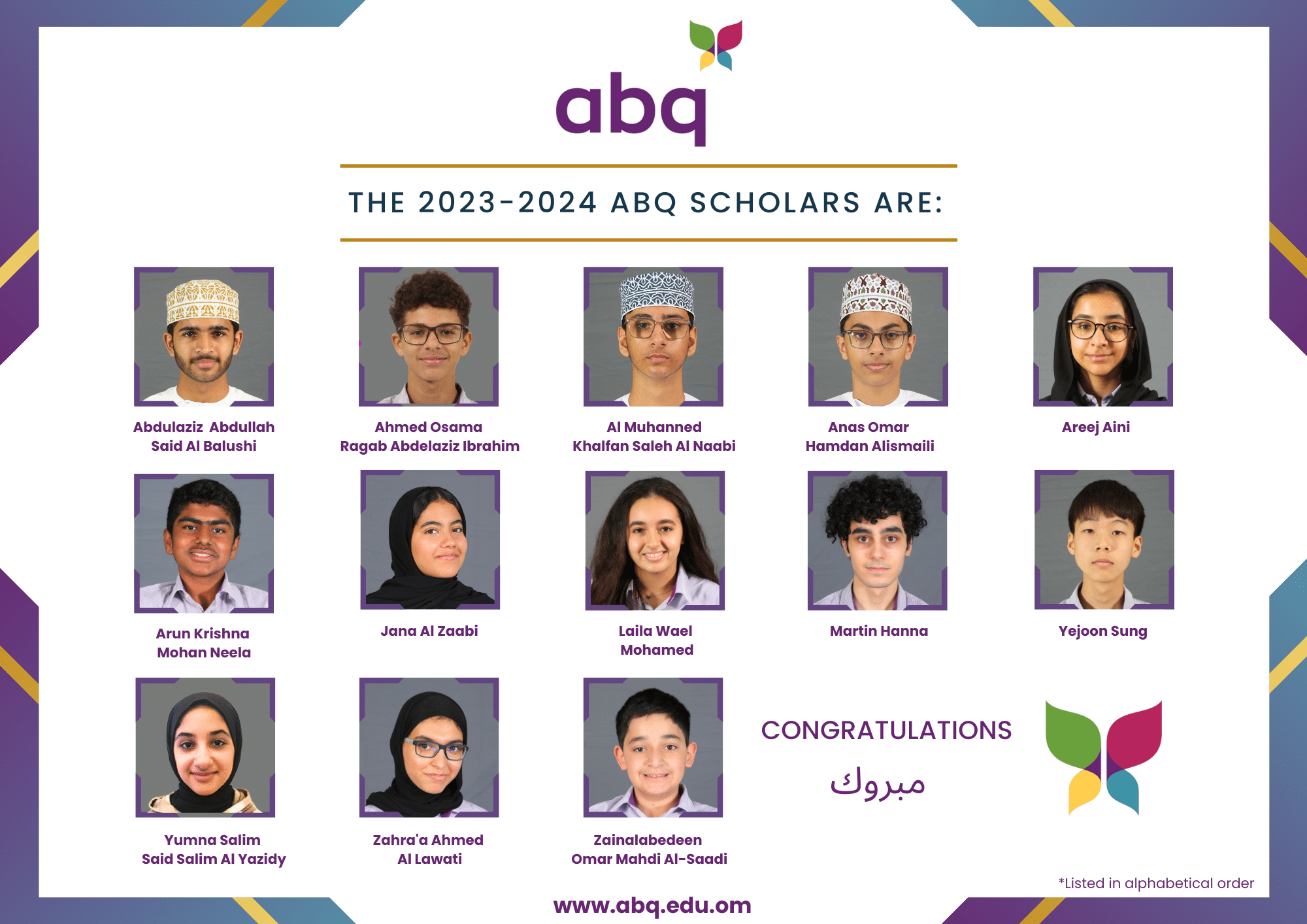 ABQ Scholarship - ABQ