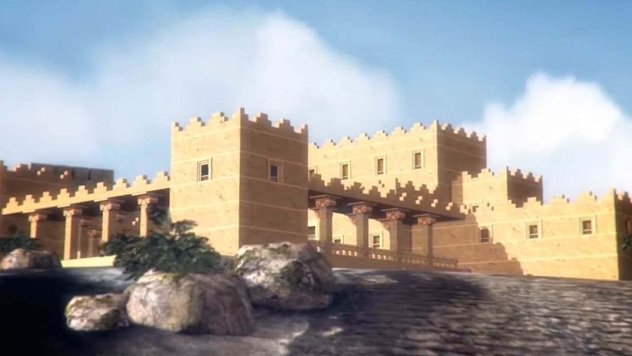 El palacio del rey David - ES