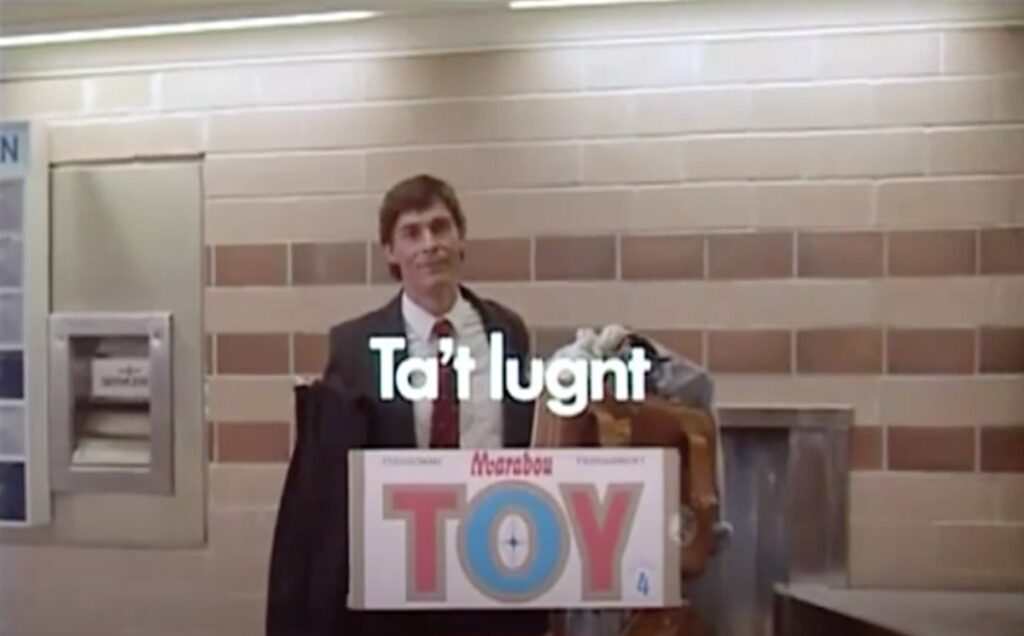 Reklamklassikerna som fastnat på hjärnan - Dagens PS