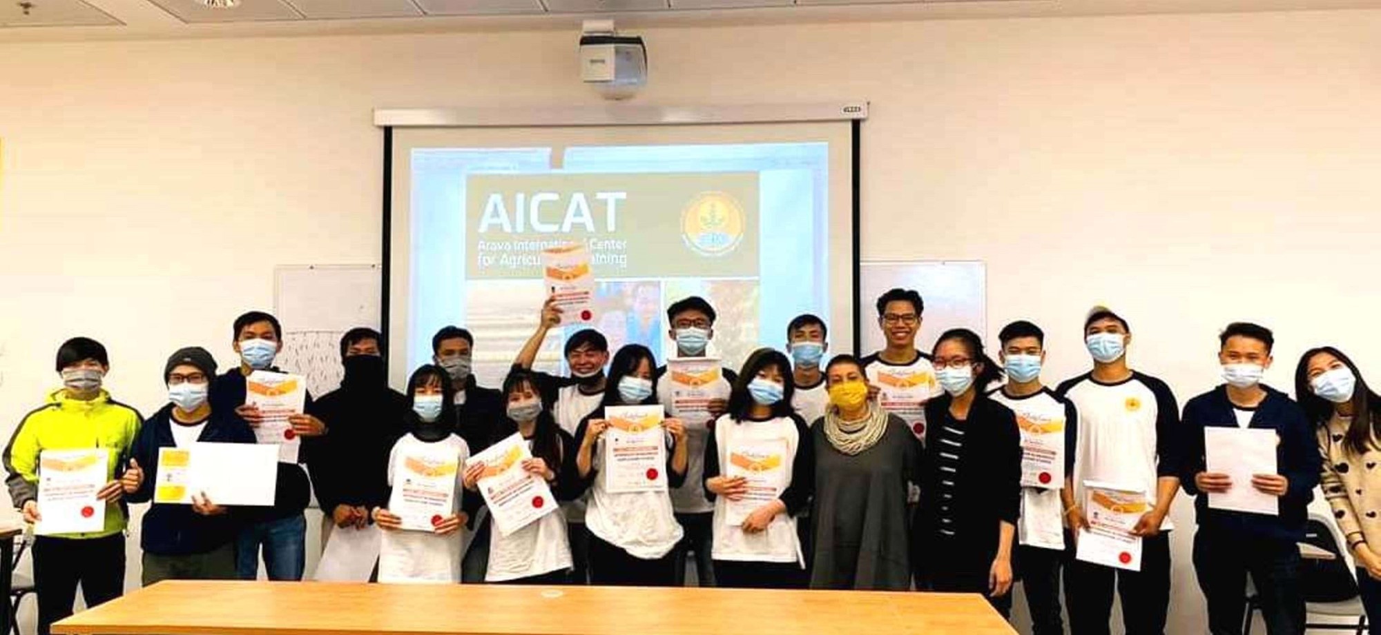 שנה אזרחית חדשה שמחה ועצובה במרכז המשתלמים AICAT - מקומונט דרום - חדשות ...