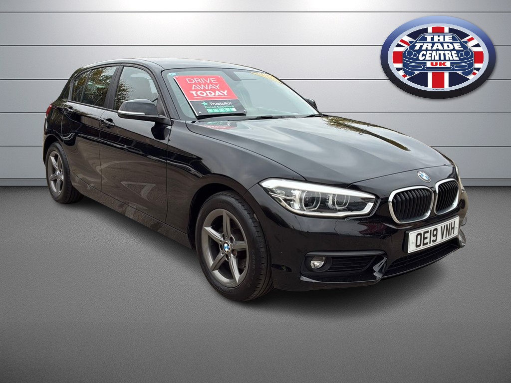 The Trade Centre UK | Rotherham