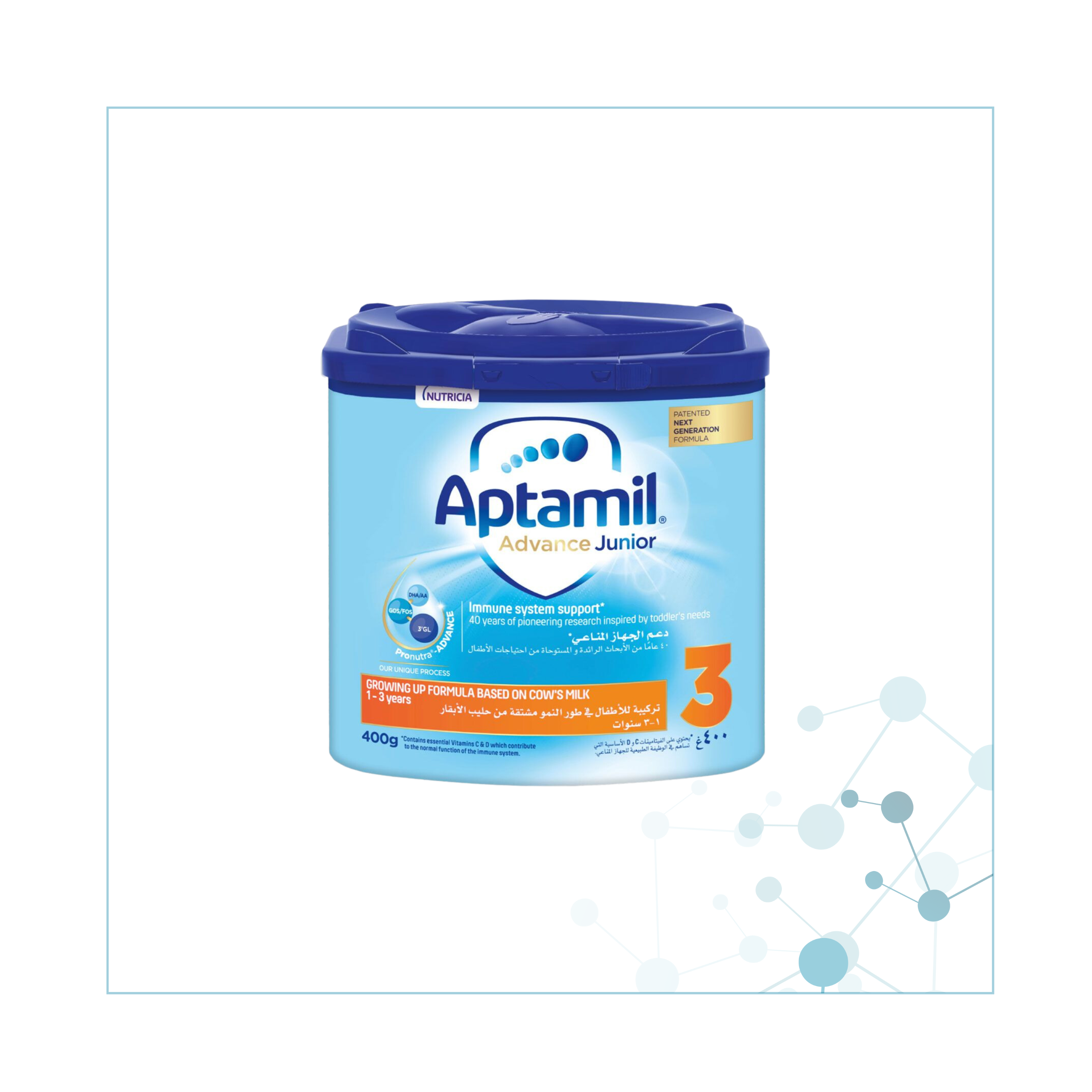 Old Aptamil Packaging | ppgbbe.intranet.biologia.ufrj.br