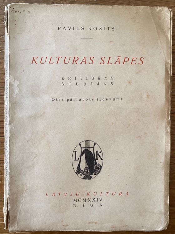 Kultūras slāpes - Pāvils Rozits | Luta.lv