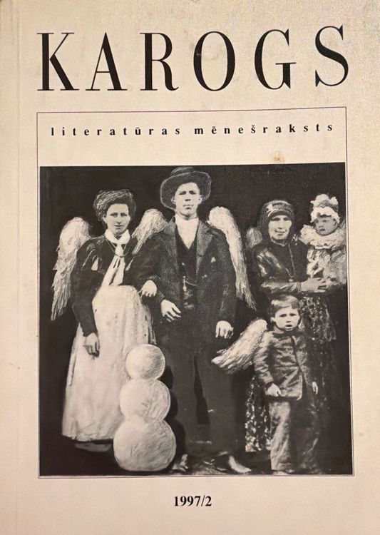Karogs 1997/2 - nav | Luta.lv