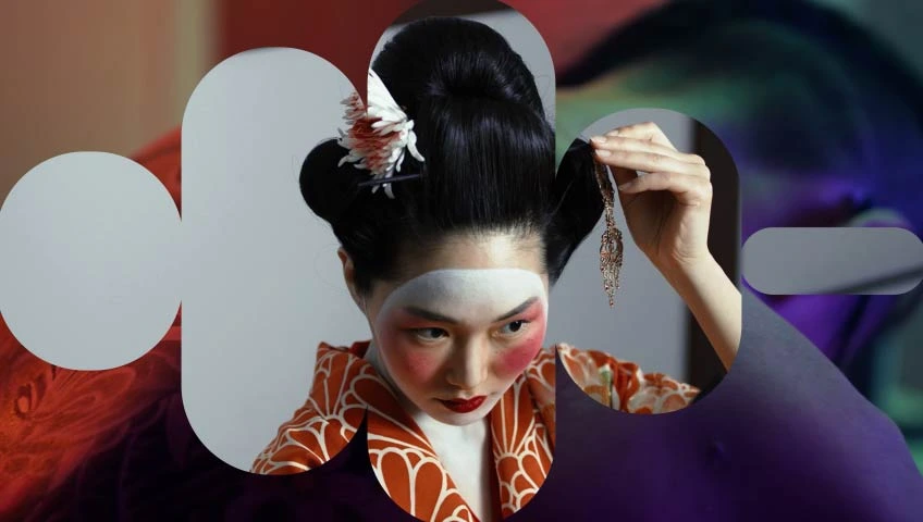 Artistic Smooth Transition Ae 11