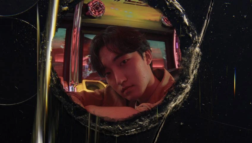 Punch Hole Transition 13