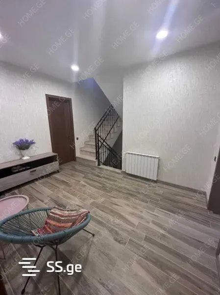 House For Sale, Isani