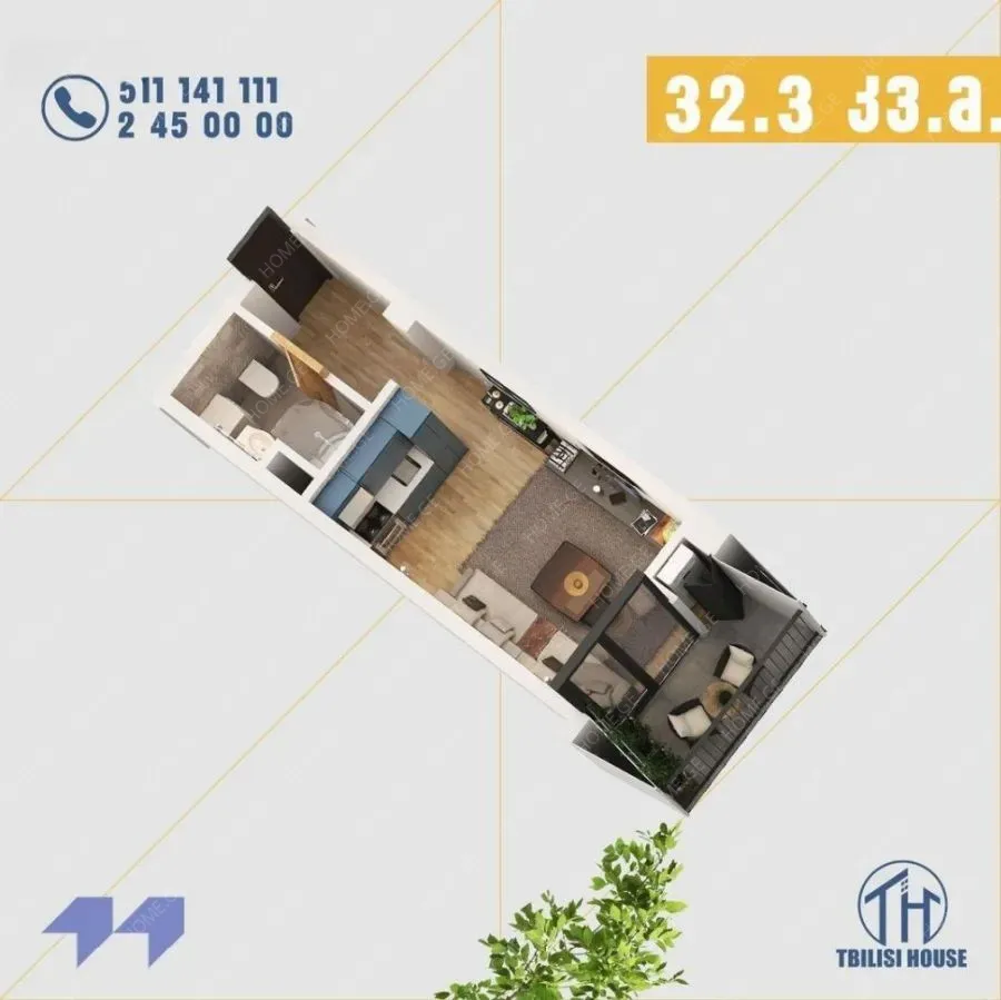 Продается квартира, В процессе строительства, Белый Каркас, Диди Дигоми