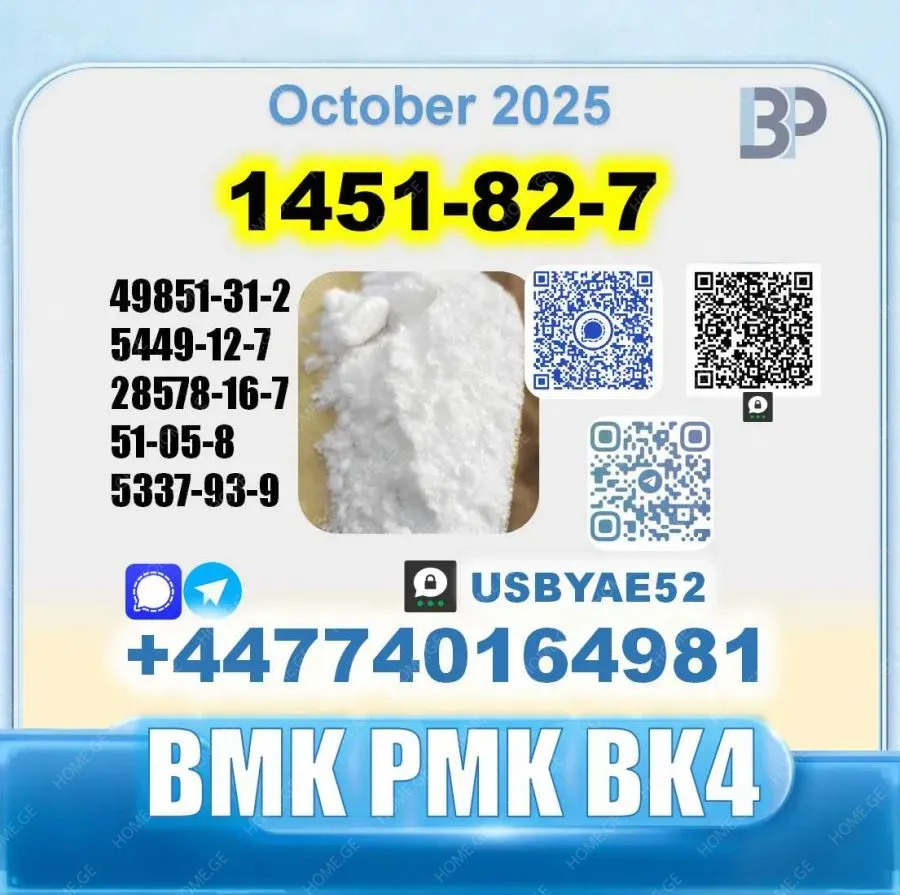 1451-82-7 2-Brom-4-methylpropiophenone BK4 source factory